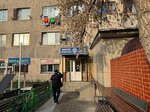 Notary A. A. Abdullayeva (Qarataı Turysov kóshesі No:47), noterler  Çimkent'ten (Şımkent'ten)