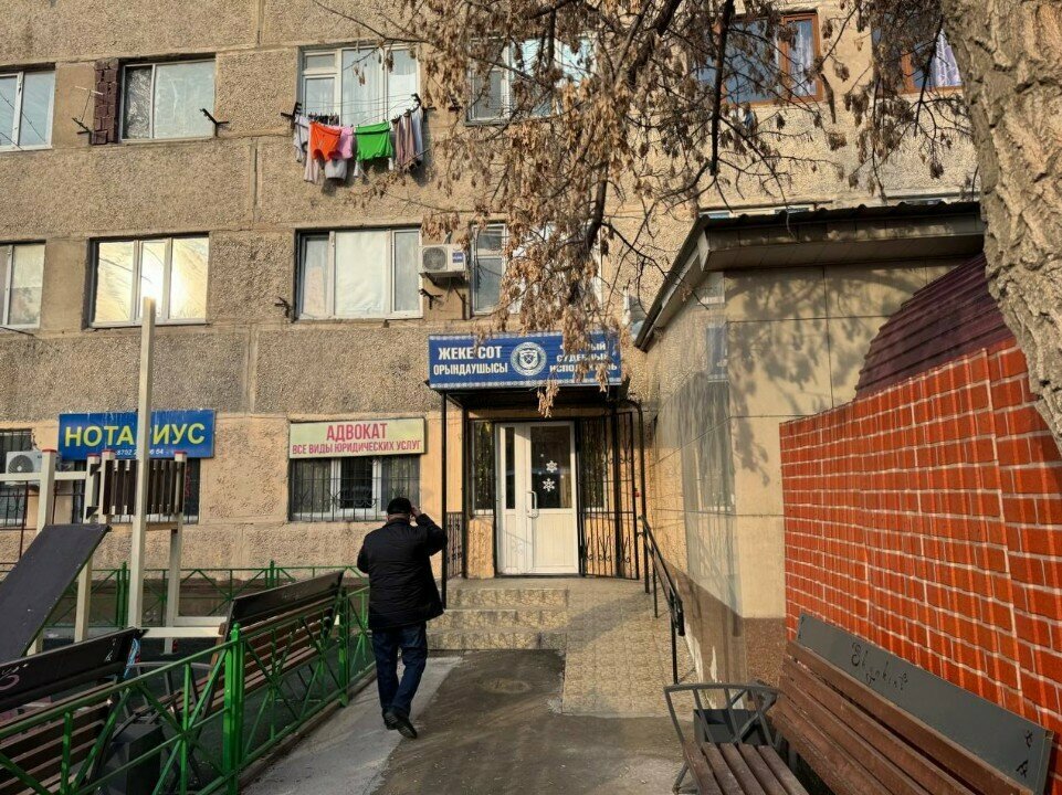 Noterler Notary A. A. Abdullayeva, Çimkent (Şımkent), foto