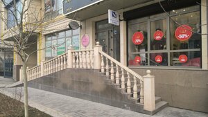 Viva Profi (Jusup Turusbekov Street No:9, Bishkek), güzellik salonu  Bişkek'ten