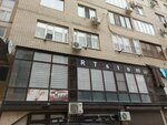 Rt stom (ulitsa Bogatyryova No:11), özel ağız ve diş sağlığı klinikleri ve muayenehaneleri  Makhachkala'dan