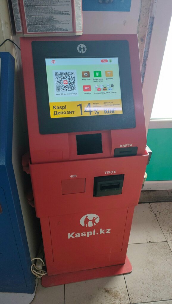 Ödeme terminali Kaspi Bank, payment terminal, Aktöbe, foto