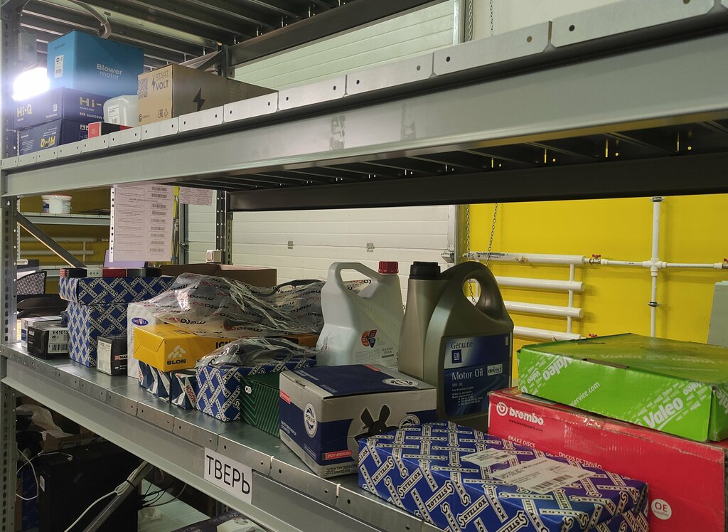 Otomobil yedek parçaları Parterra, Tver, foto