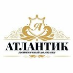 Атлантик (Lenina Street No:4с1), düğün, toplantı salonu  Riazan'dan