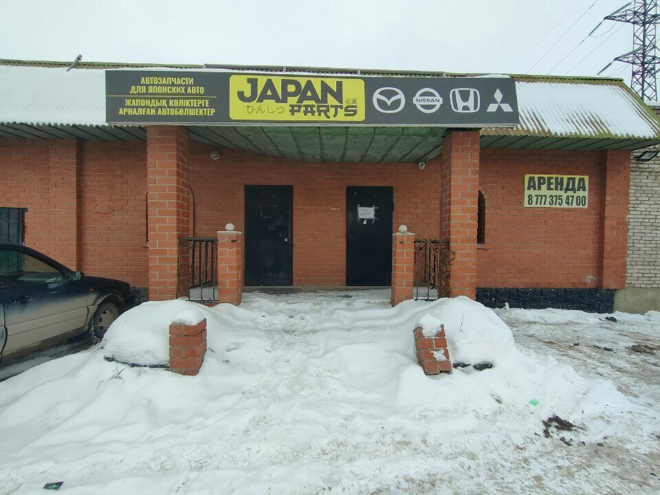 Araba klimalarının yakıt ikmali F. S. Aut0, Kostanay, foto