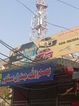 Al Haq Motors (No:J910, Dhoke Elahi Baksh), oto kiralama  Rawalpindi'den