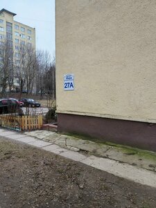 On Prospekt Mira 25b Apartments (praspiekt Miru No:27А), otel  Moguilev'den