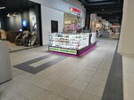 Скоро Поменяю (Dybenko Street No:30), cep telefonu aksesuarları  Samara'dan