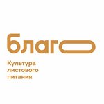 Natural Resources (Maliy Petrogradskoy Storony Avenue No:5В), gübre firmaları  Saint‑Petersburg'dan