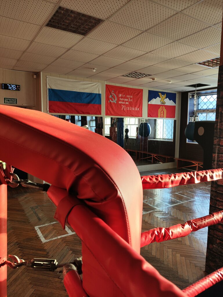 Spor kulüpleri Академия бокса, Pyatigorsk, foto