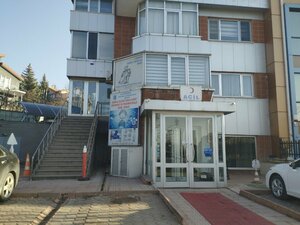 Özel Anadolu Ortopedi ve Travmatoloji Merkezi (Prof. Dr. Ahmet Taner Kışlalı Mah., 2812. Cad., No:1, Çankaya, Ankara), tıp merkezleri ve klinikler  Ankara'dan