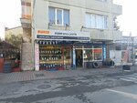 Form Oto Lastik (İstanbul, Kartal, Esentepe Mah., Anayurt Cad., 45), jant ve lastikçiler  İstanbul'dan
