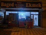 Baged Ekmek (Ankara, Keçiören, Karakaya Mah., Sibel Sok., 1), market  Ankara'dan