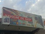 Havoline oil shop (No:20, Chaklala Housing Scheme 2, Chaklala Scheme 2, Rawalpindi), yağlama ürünleri  Rawalpindi'den