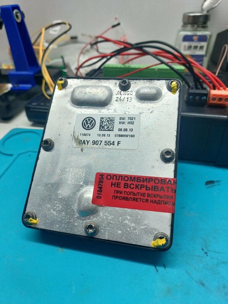 Elektrikli cihazların tamiri Swift Parts & Service Ecu, Saint‑Petersburg, foto