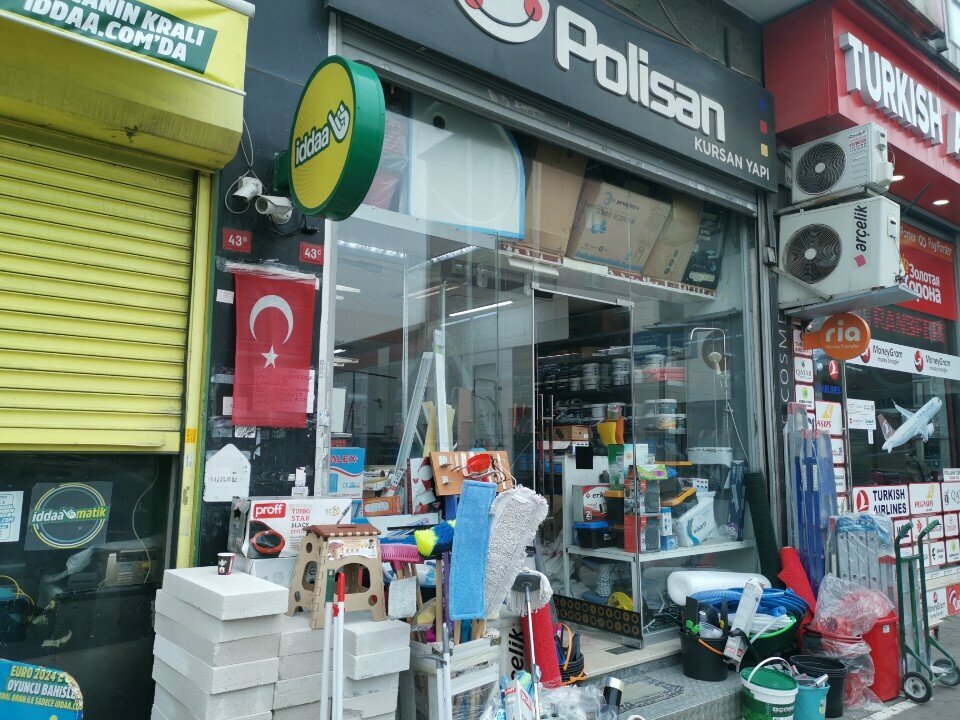 Yapı mağazası Kursan Yapı Malzemeleri, İstanbul, foto