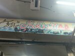 Aa auto decoration (Province of Punjab, Rawalpindi, Chaklala Housing Scheme 2, Chaklala Scheme 2, Tipu Road), i̇ç mimarlık firmaları  Rawalpindi'den