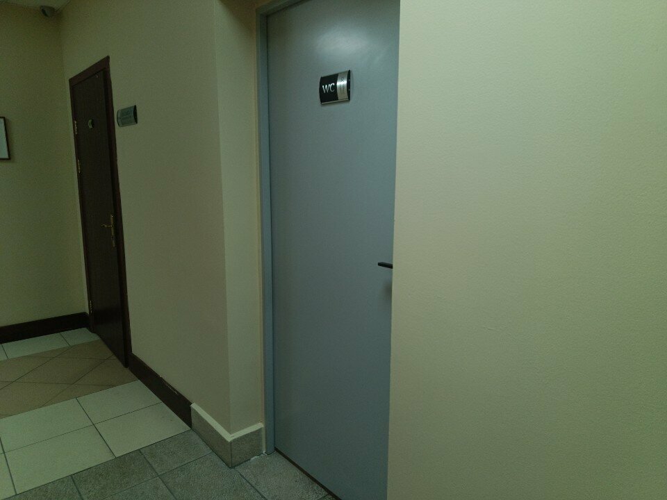 Tuvalet Toilet, Kaliningrad, foto