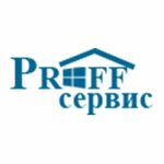 Proff-servis (ulitsa imeni Osipova No:1к2), pencere üretim, satış ve montaj firmaları  Saratov'dan