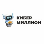 Дельфин (Ostrovskogo Street No:1), oyun ve şans oyunu makinaları  Yekaterinburg'dan