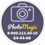 PhotoMagic (Shishkova Street No:8), fotoğraf stüdyosu kiralama  Tver'den