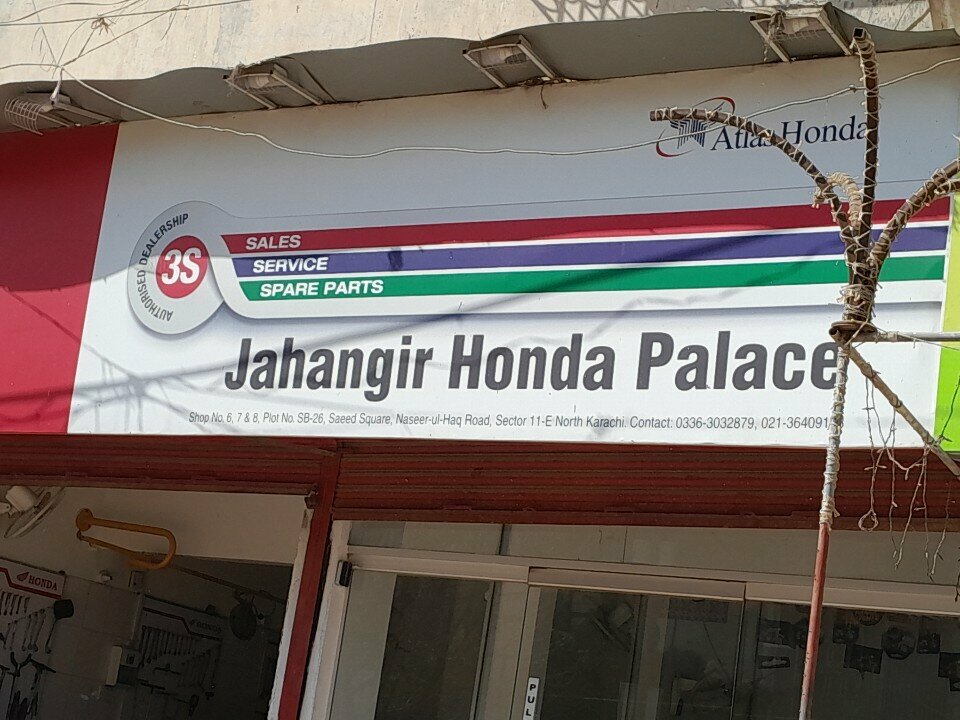 Otomobil satış galerileri Jahangir honda palace, Karaçi, foto