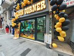 Pizza Sarafina (Duatepe Mah., Ergenekon Cad., No:69/D, Şişli, İstanbul), pizzacılar  İstanbul'dan