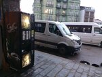Coffee (Saint Severian Achareli Street No:1), çay-kahve makinaları, otomatları  Batum'dan
