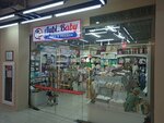 Aybi_baby (Chui avenue No:92), çocuk giyim mağazaları  Bişkek'ten