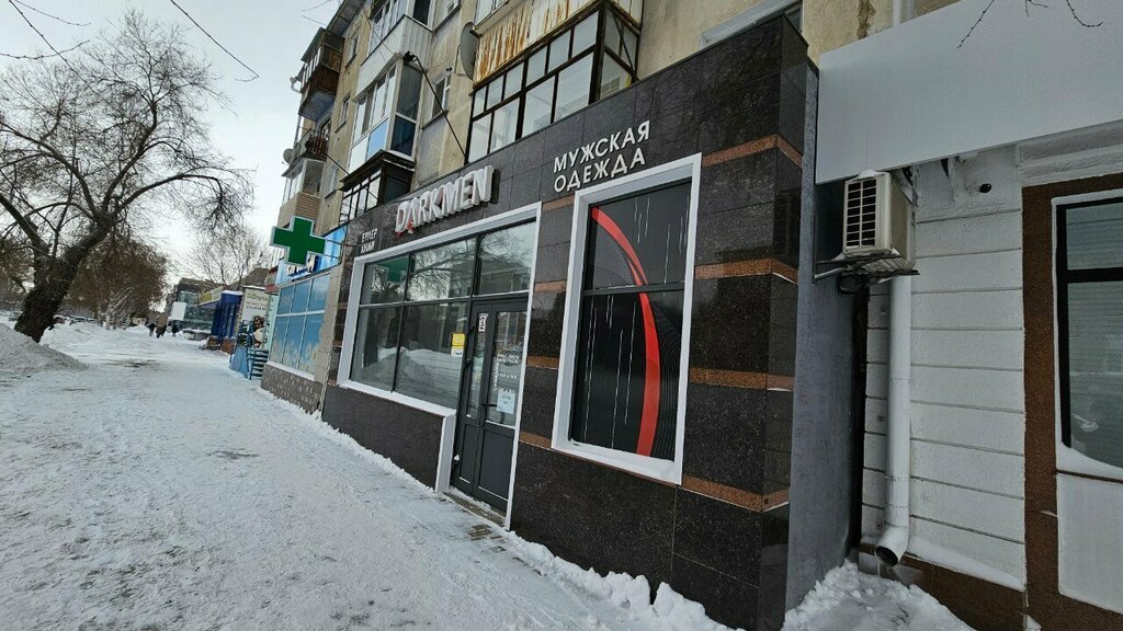 Giyim mağazası Darkmen, Öskemen (Ust‑Kamenogorsk), foto