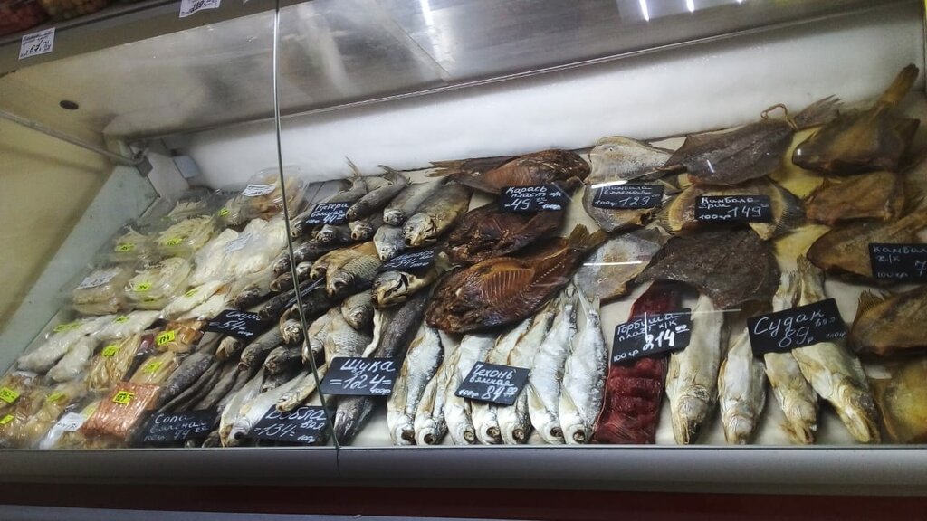 Bira dükkanı Хмельной Гусь, Kotovsk, foto