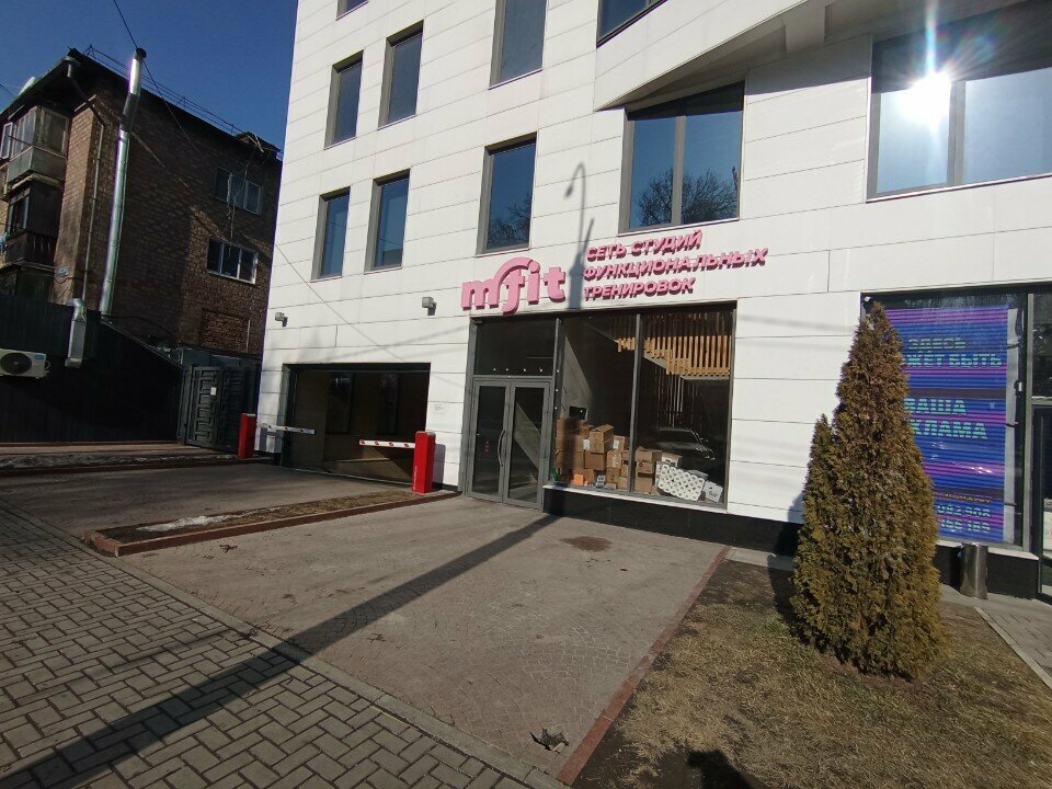 Fitness kulüpleri Mfit by Alina Kudayarova, Bişkek, foto