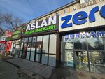 Aslan (No:7, mikrorayon Zhansaya), market  Taraz'dan