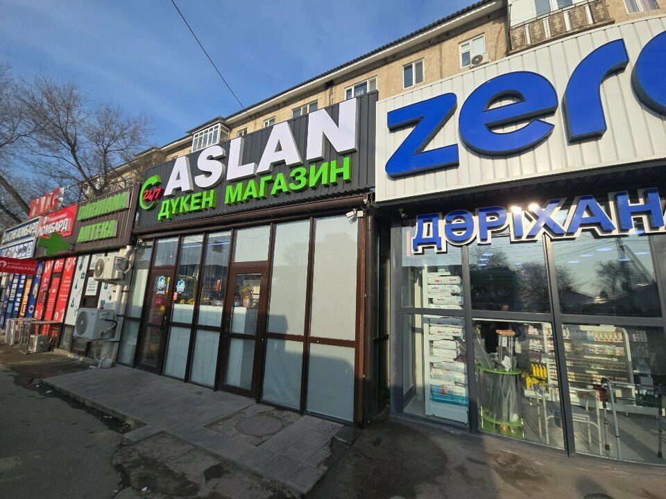 Market Aslan, Taraz, foto