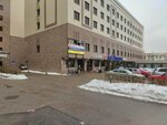 Sphera Store (Clement Timiryazev Street No:42/10А), cep telefonu aksesuarları  Almatı'dan