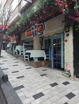 İkimizin Yeri Ocakbaşı (İstanbul, Şişli, Baruthane Cad., 4C), restoran  İstanbul'dan