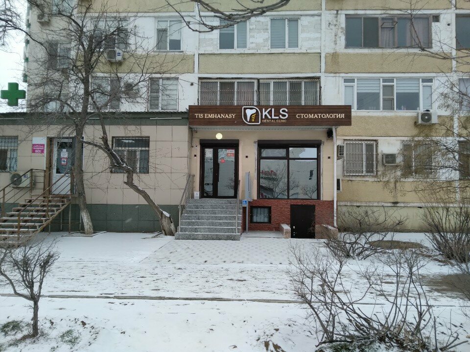 Özel ağız ve diş sağlığı klinikleri ve muayenehaneleri Kls dental clinic, Aktav, foto
