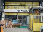 For Wheel Teknik Malzeme (Alaaddinbey Mah., 647. Sok., No:3/C, Nilüfer, Bursa), sanayi ekipmanları firmaları  Bursa'dan