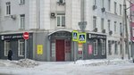 Центум (Kievskaya street No:7), yatırım fonu firmaları  Irkutsk'tan