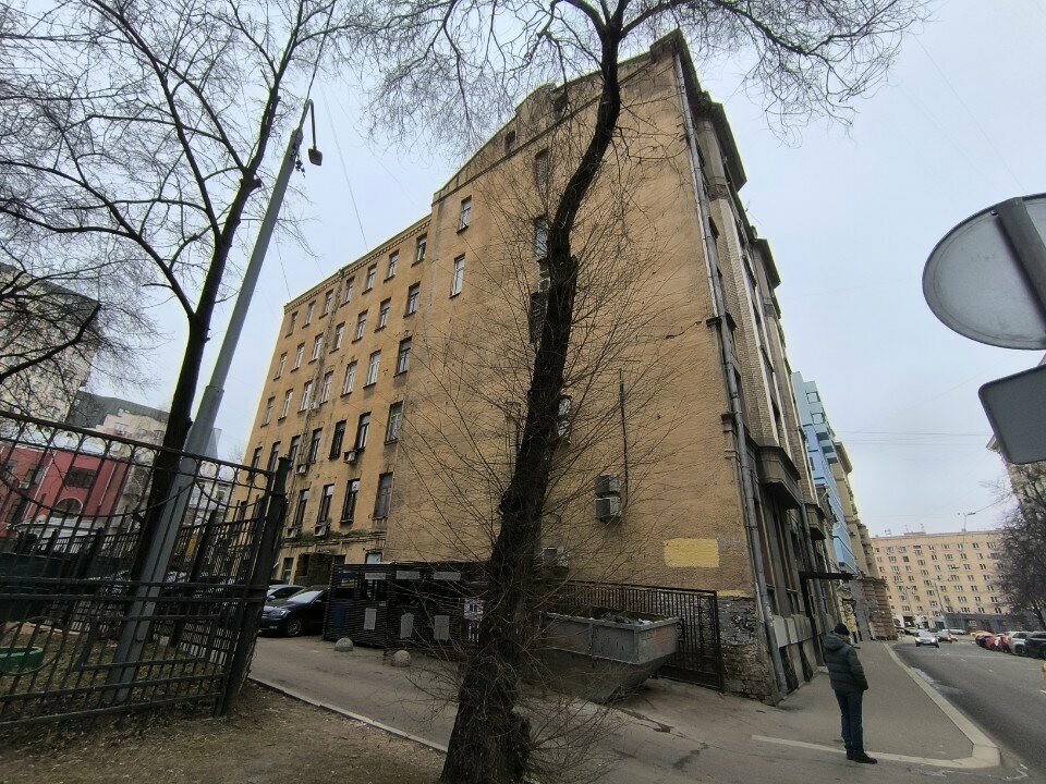 Avukatlar Martynovich Tatyana Stepanovna, Moskova, foto