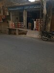 Lahore Paint Store (Main Imam Bargah Road No:6416, Pirwadhai, Khayaban e Iqbal), boya ve cila malzemeleri üretim ve satış yerleri  Rawalpindi'den