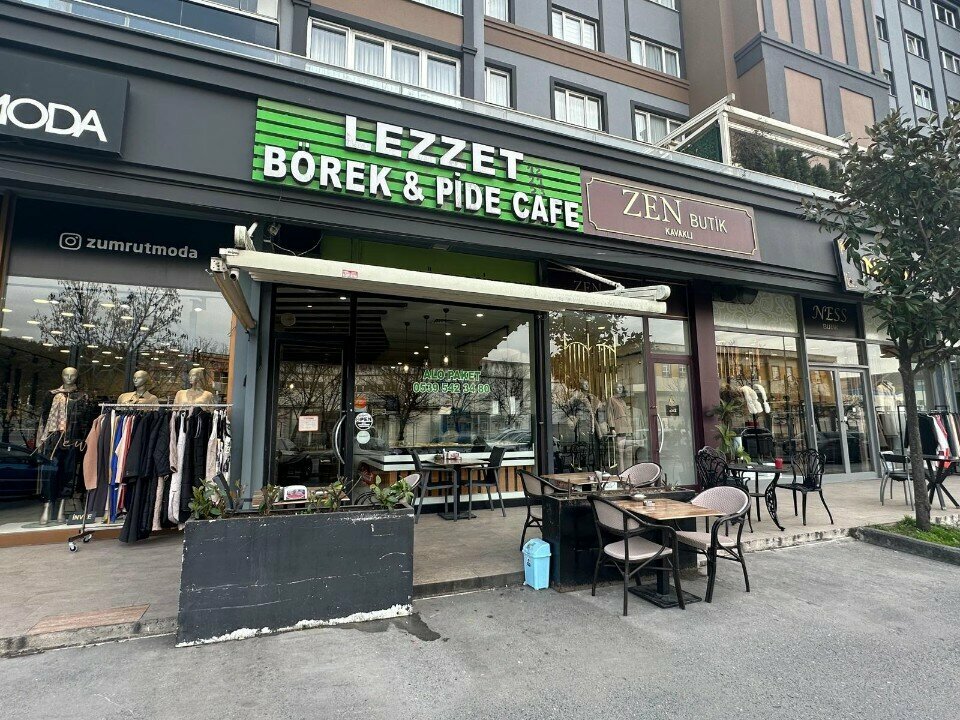 Ekmek fırını Lezzet Börek, Beylikdüzü, foto