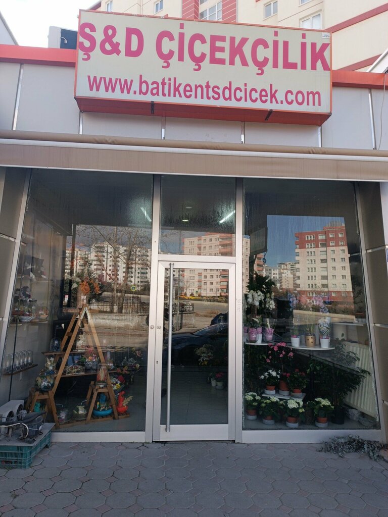 Çiçekçiler Ş & D Çiçekçilik, Ankara, foto