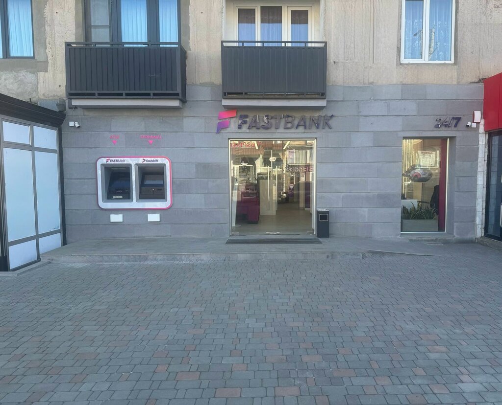 Banka Fast bank, Gümrü, foto