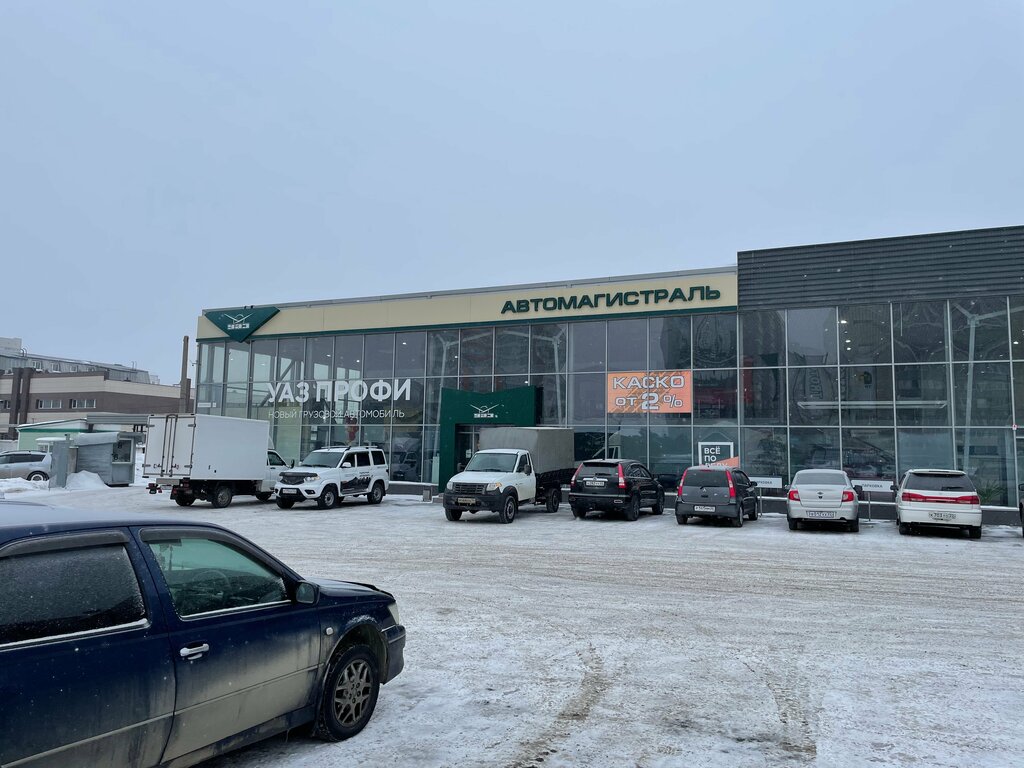 Otomobil servisi Автомагистраль СТО, Barnaul, foto