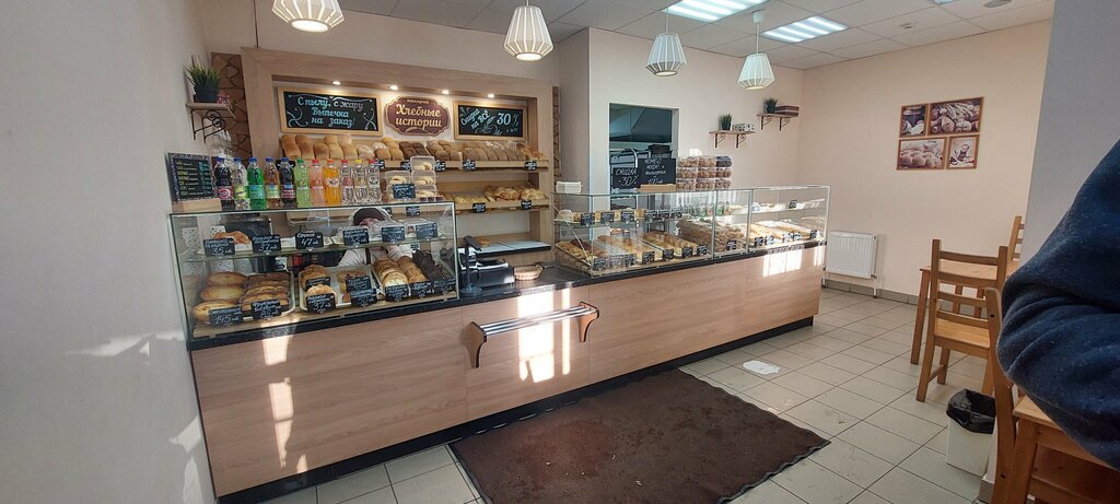 Ekmek fırını Хлебные истории, Cheboksary, foto