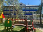 Центр помощи детям, оставшимся без попечения родителей города Кунгура (ulitsa Sitnikova No:102), sosyal yardım kuruluşları  Kungur'dan