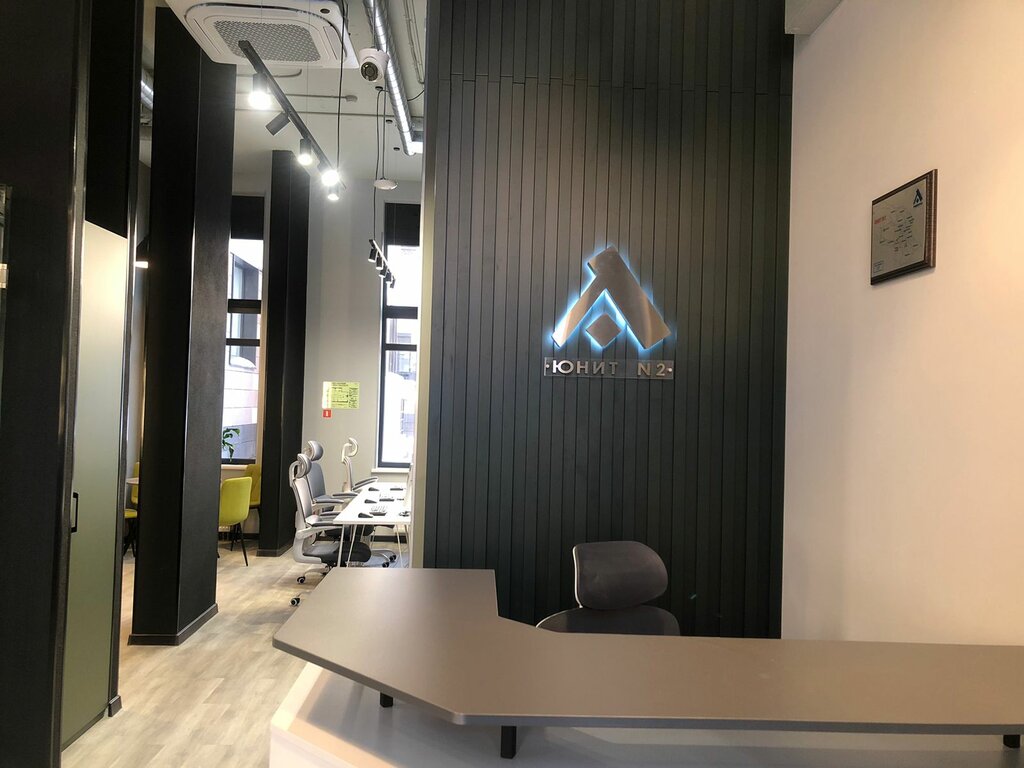 Emlak ofisi Адвекс, Saint‑Petersburg, foto