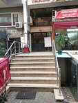 Baltacı Avukatlık Ofisi (İstanbul, Şişli, Esentepe Mah., Kasap Sok., 3), hukuk büroları  İstanbul'dan