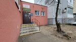 Zashchita-M Torg (Pliahanava Street No:40), kişisel koruma ürünleri  Minsk'ten