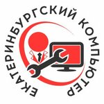 Ekaterinburgskiy Kompyuter (Amundsena Street No:65), bilgisayar mağazaları  Yekaterinburg'dan